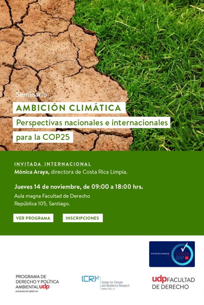 14 de noviembre | Seminario “Ambición Climática, perspectivas ...